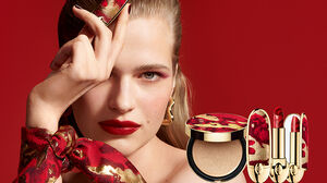 GUERLAIN ⋅ Perfume designer ⋅ Makeup ⋅ Skincare ⋅ GUERLAIN